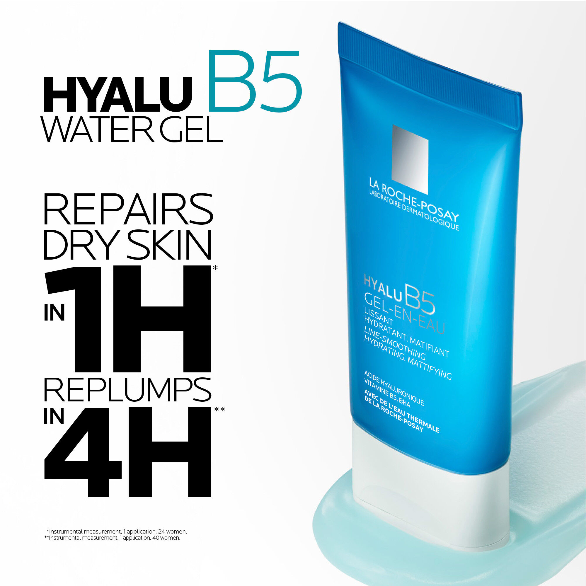 Hyalu B5 Hydrating Water Gel Moisturizer | La Roche-Posay Canada