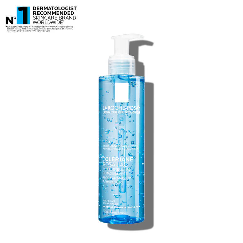 Rosaliac Face Care - Redness & Sensitive Skin - La Roche-Posay