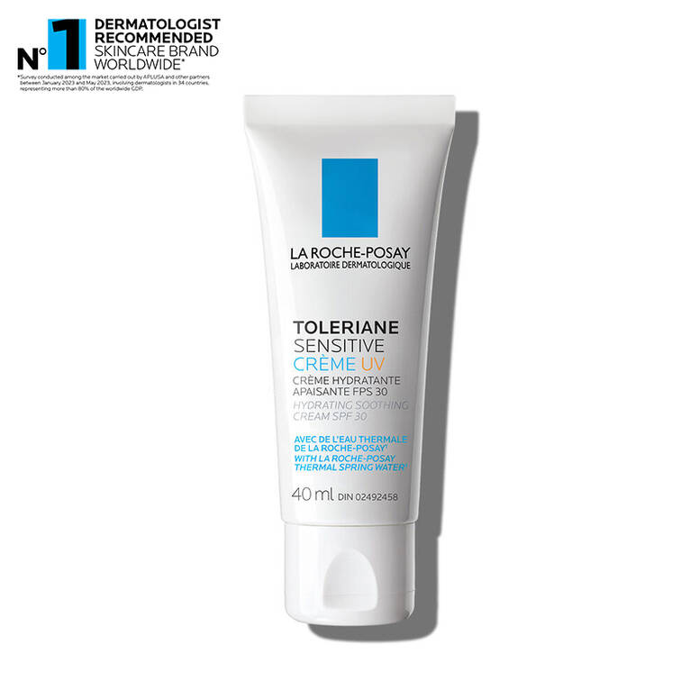 Toleriane | Face care for sensitive and reative skin | La Roche-Posay